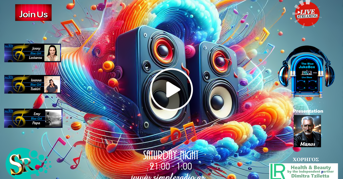 "The Blue JukeBox" Live Show - July 6, 2024 by The Blue JukeBox | Mixcloud