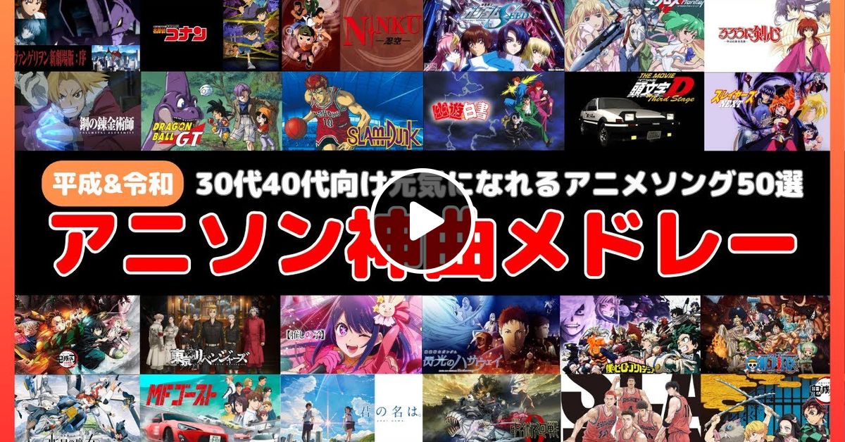 至ってシンプルなオールジャンル MIX SP Part.7 さぶクル Vol.57編 by DJ_Ren_Steiner | Mixcloud
