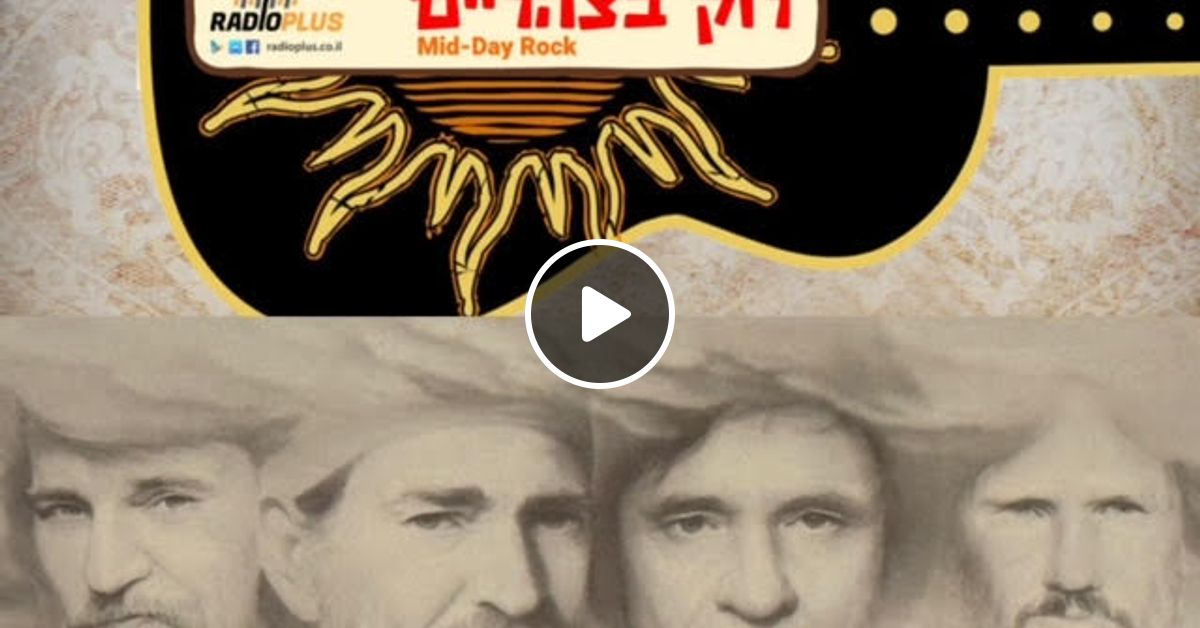 Octogenarian Rocks - Radio Plus - Mid-Day Rock - Program No. 201 ...