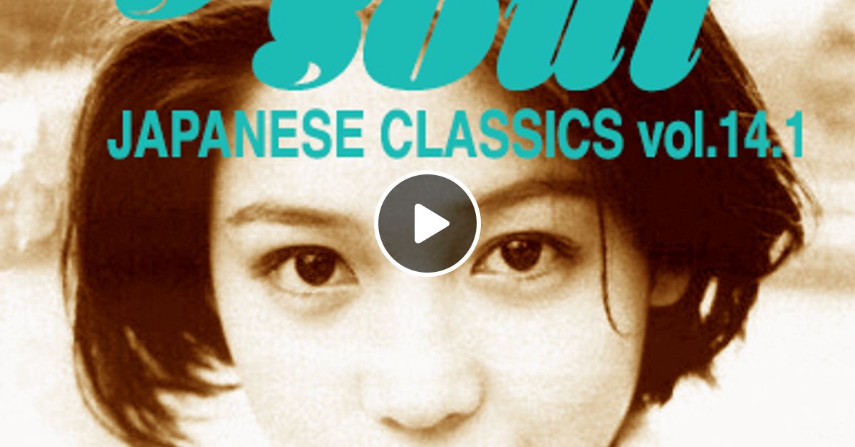 free soul japanese classics vol.14.1 by kmr | Mixcloud