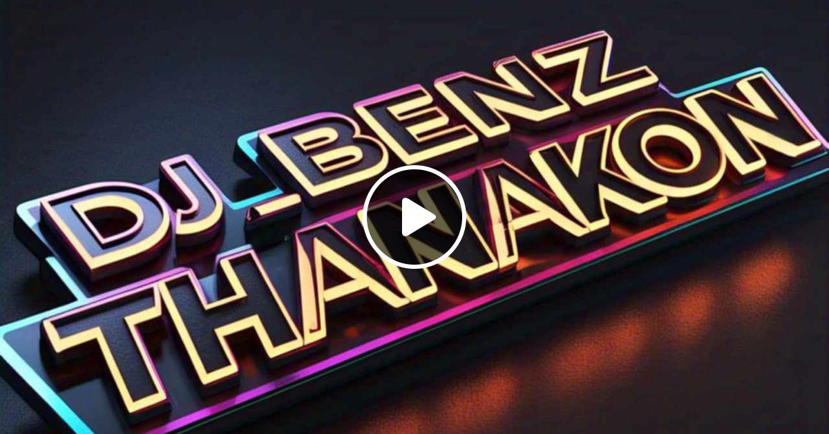 อนาคตชั่งเเม้ง อัพไห้หลุดก่อน by BENZ THANAKON | Mixcloud