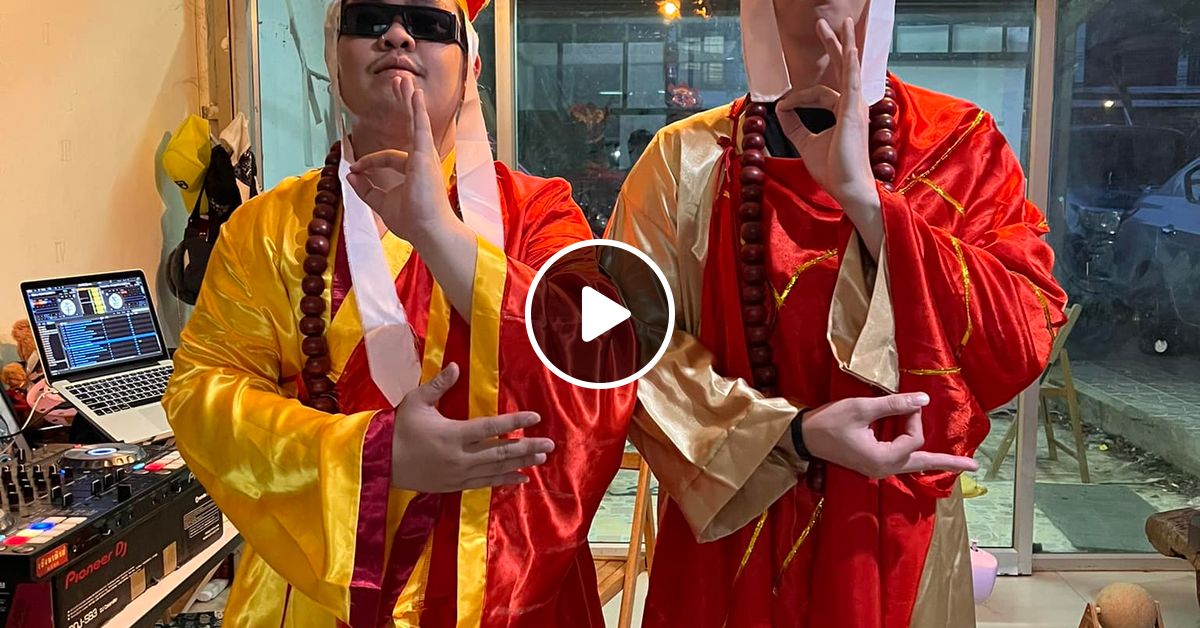 Happy Birthday Beam by R3MY | Mixcloud