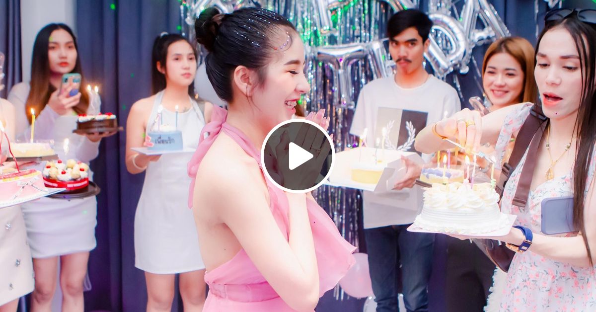 HBD น้องป้อน by Dj TEERY | Mixcloud