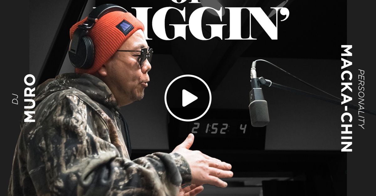 MURO presents KING OF DIGGIN' 2020.01.29【DIGGIN' Telephone】 by Lost ...