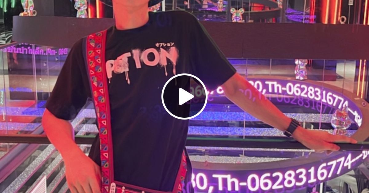 By.เจ็กเพชรไงจะใครล่ะ (เพลงไทยเพลงใต้) DJ.NOON by DjNoon Luntao | Mixcloud