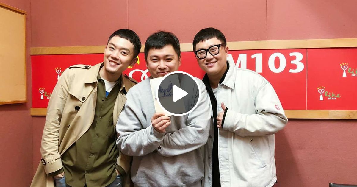 2018/3/10 中廣流行網/音樂聽光光 @好妹妹樂隊 專訪 by Kuang Ming Wang | Mixcloud