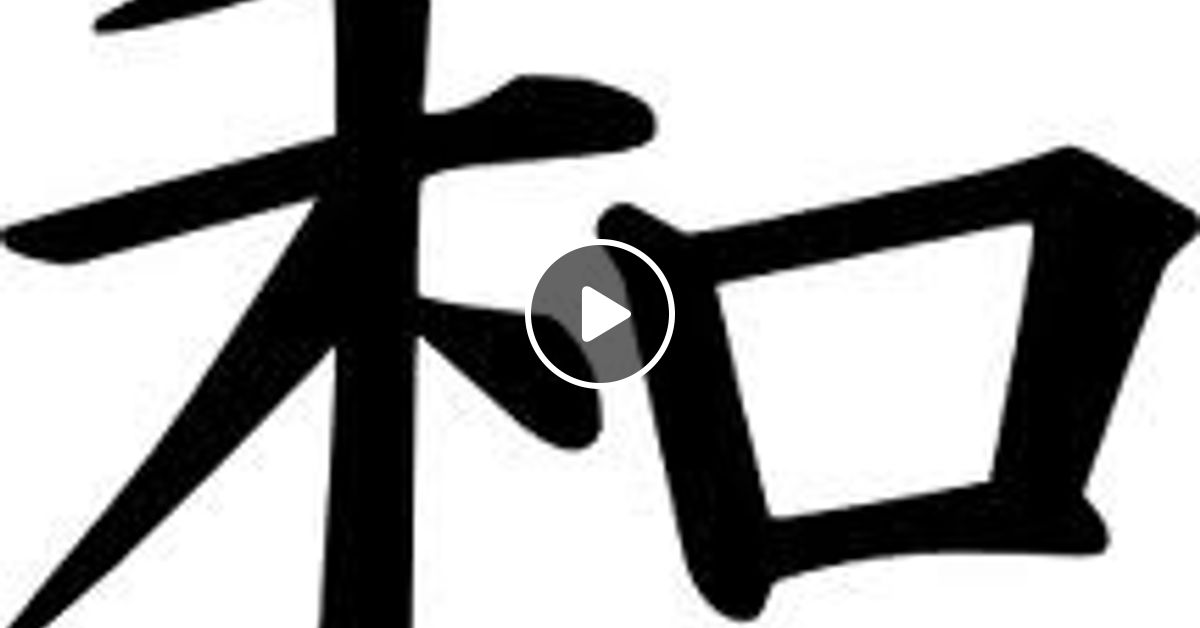 formaldehyde_octopus [quickie] - 3 track mini-remix 06-13-15 o) by ...