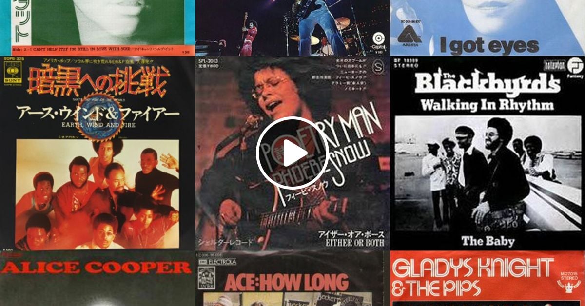 Billboard Top 100 Hits for 1975 100-50 by ttboxcar | Mixcloud