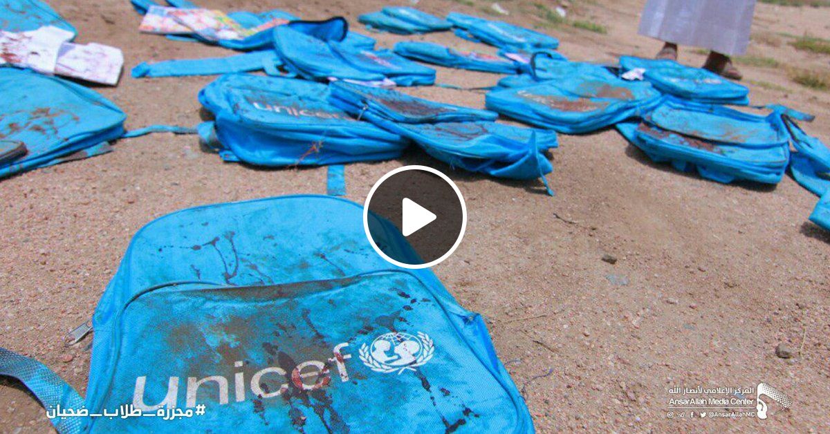 Saturday 18th Aug - Colin Crilly Takeover ft ASH Preview, Wandsworth ...