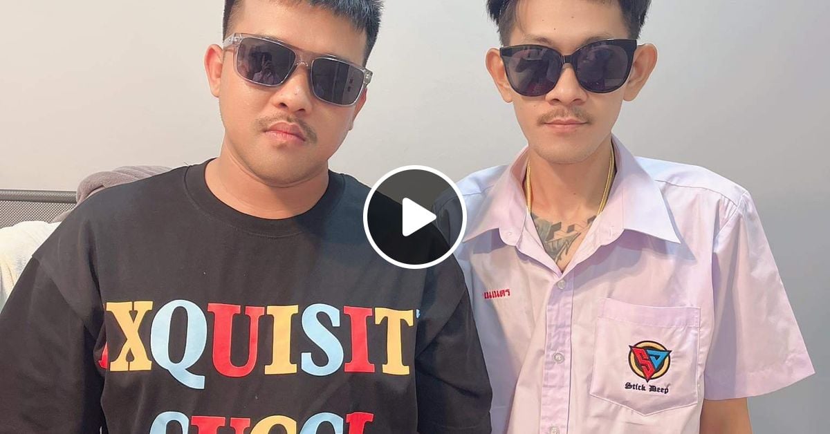 HBD เต๋า ซอยตัน Stick Deep แล้วแต่คนชอบ by ต้อม พงศธร | Mixcloud