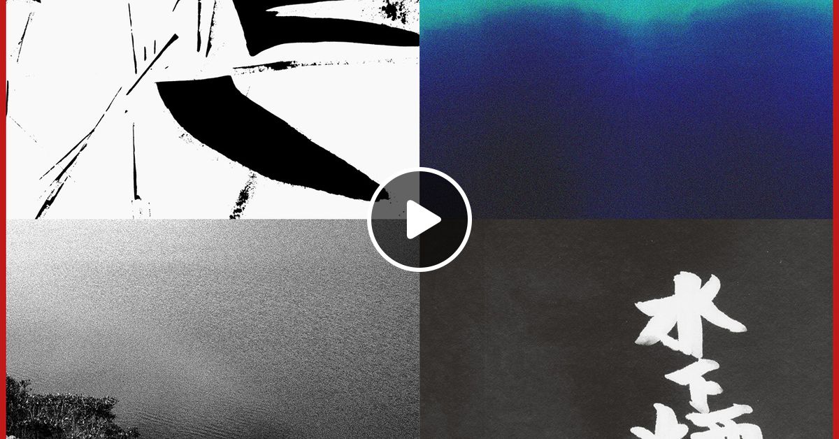 Derek Walmsley presents Adventures In Sound And Music: Room40 special ...