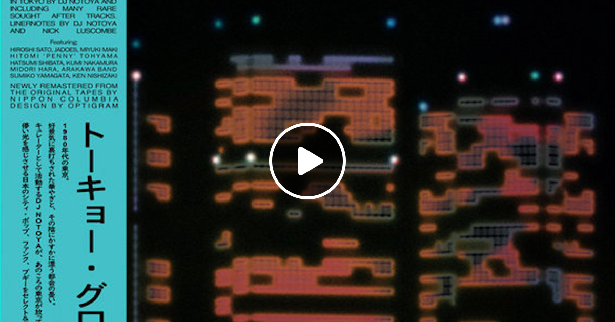 New Ratio - Programme 66 + DJ Notoya Exclusive TOKYO GLOW mix by Nick ...