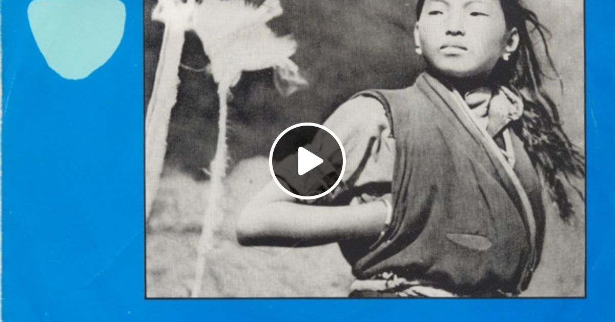 John Peel : BFBS 2nd May 1982 Part Two (Modern English - Josef K - Infa ...