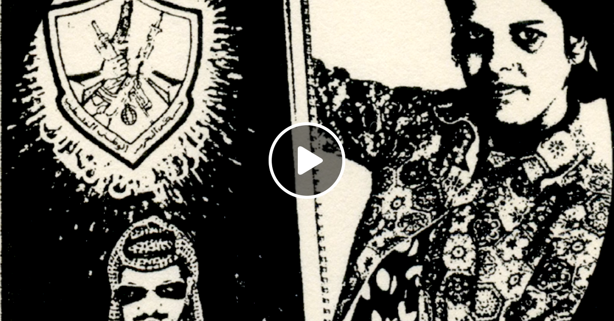 Muslimgauze Memorial, Part III (15.01.19) w/ Akuphone Records by LYL ...