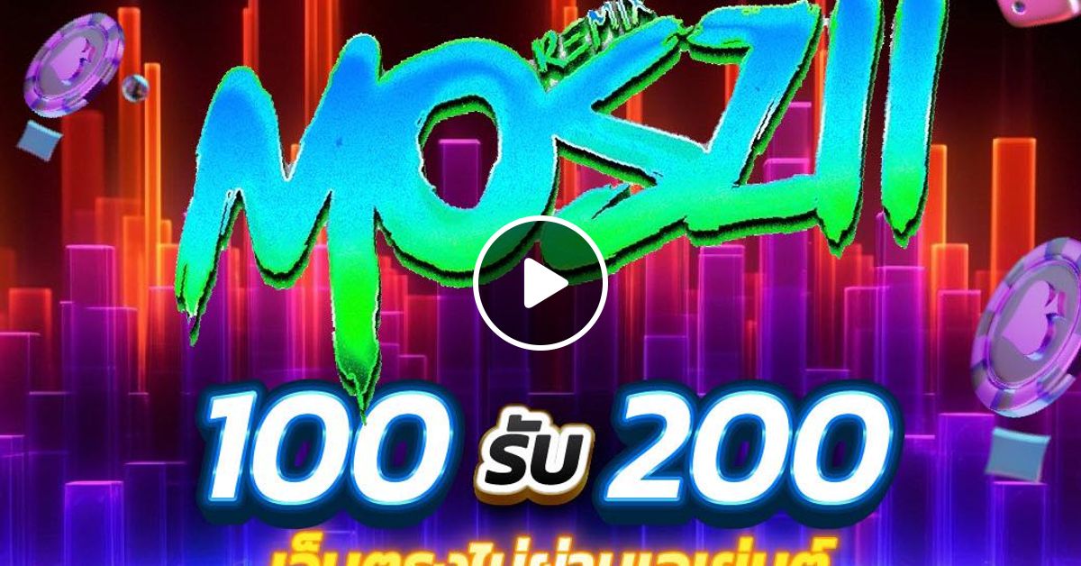 ทะเลาะกับหมอน จะให้นอนได้ไง @mixvk by MOSZIIMIX | Mixcloud