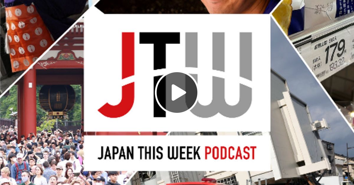 2024 Year in Review: Earthquakes, Inflation, Tourist Boom, Ohtani ...