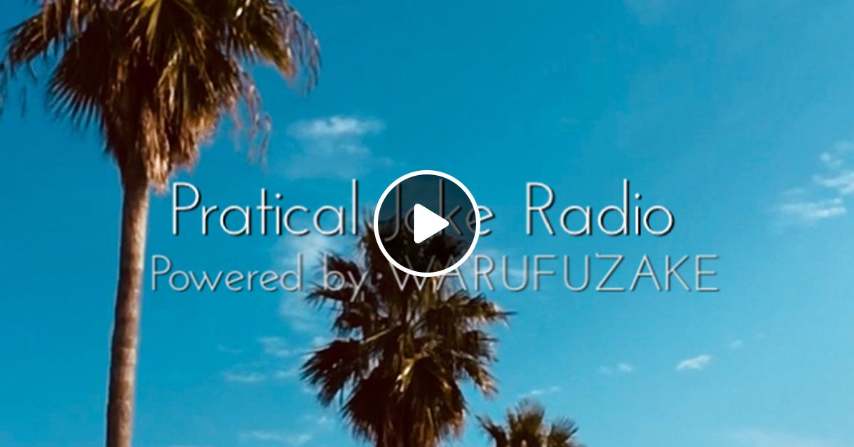 Japanese Reggae Mix Vol.3 2019 DancehallStyle by Practical Joke Radio ...