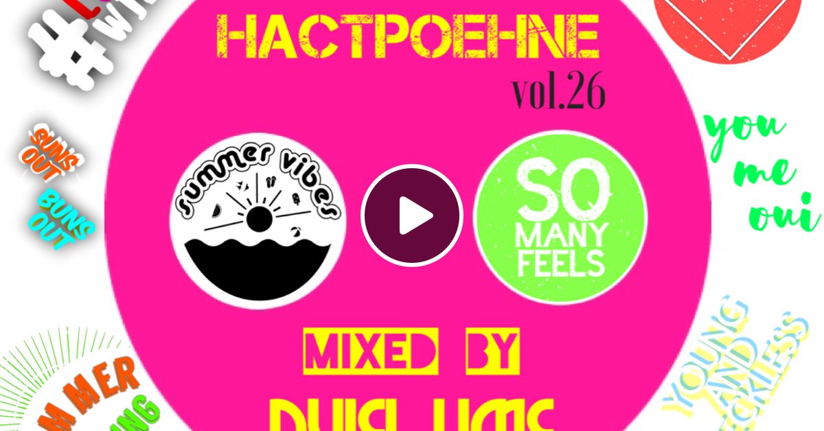 PYCCKOE HACTPOEHNE VOL.26 (MIXED BY AVIEL LIME) by Aviel Lime | Mixcloud