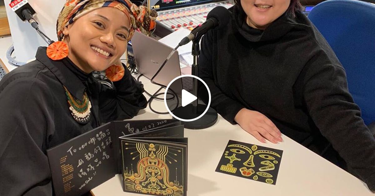 2020/01/07 傾聽音樂 - 咖啡貓 - Abao阿爆（阿仍仍）《母親的舌頭 Kinakaian》專訪- 佳音電台 by IgarashiChiya | Mixcloud