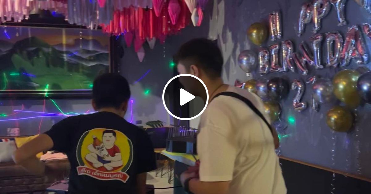 HBD. เฉียบ วัยรุ่นดูใบ by Bank_Maha (มหาเหยิน) | Mixcloud