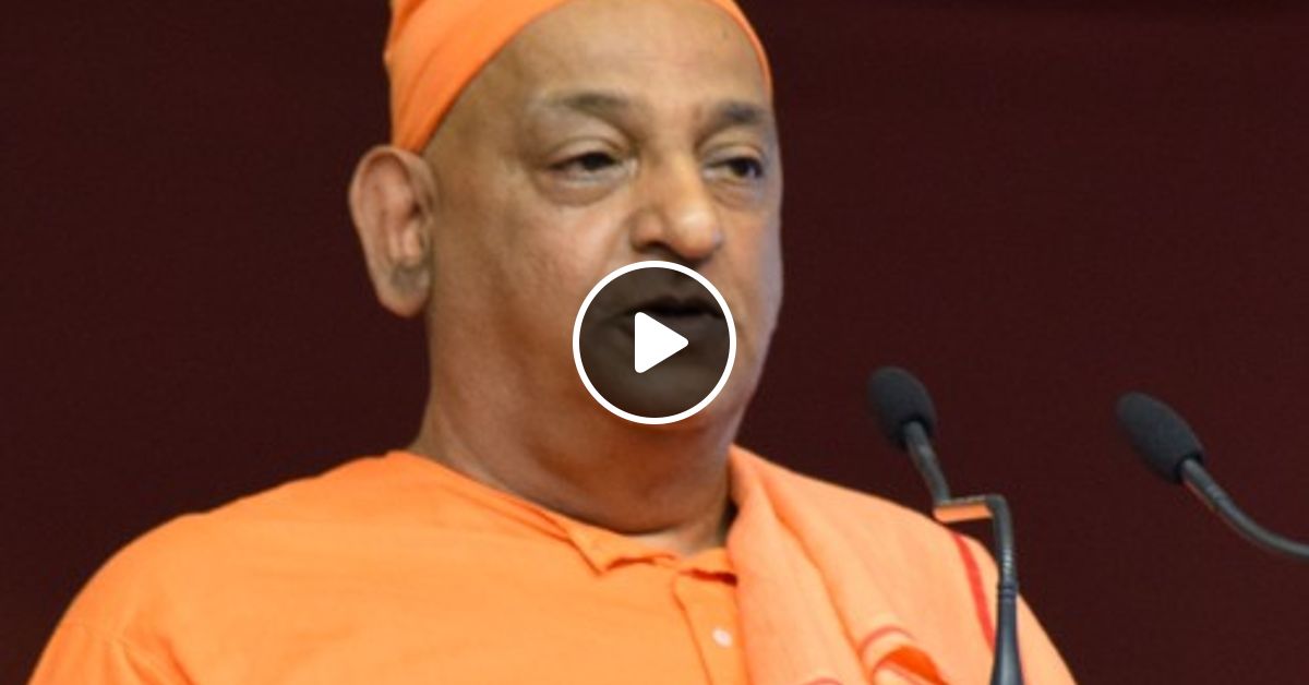 Sri Ramakrishna, Embodiment of Divine Love || Swami Divyananda by ...