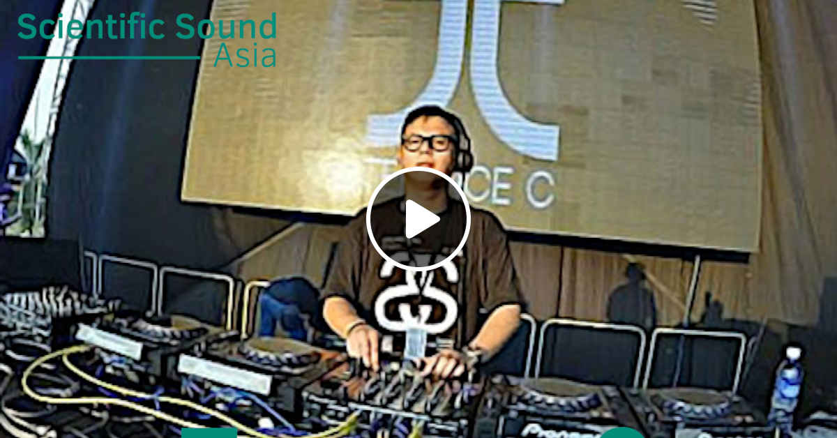 Scientific Sound Asia Podcast 951 is Bicycle Corporation 'Electronic Roots' 112 with Terence C ...