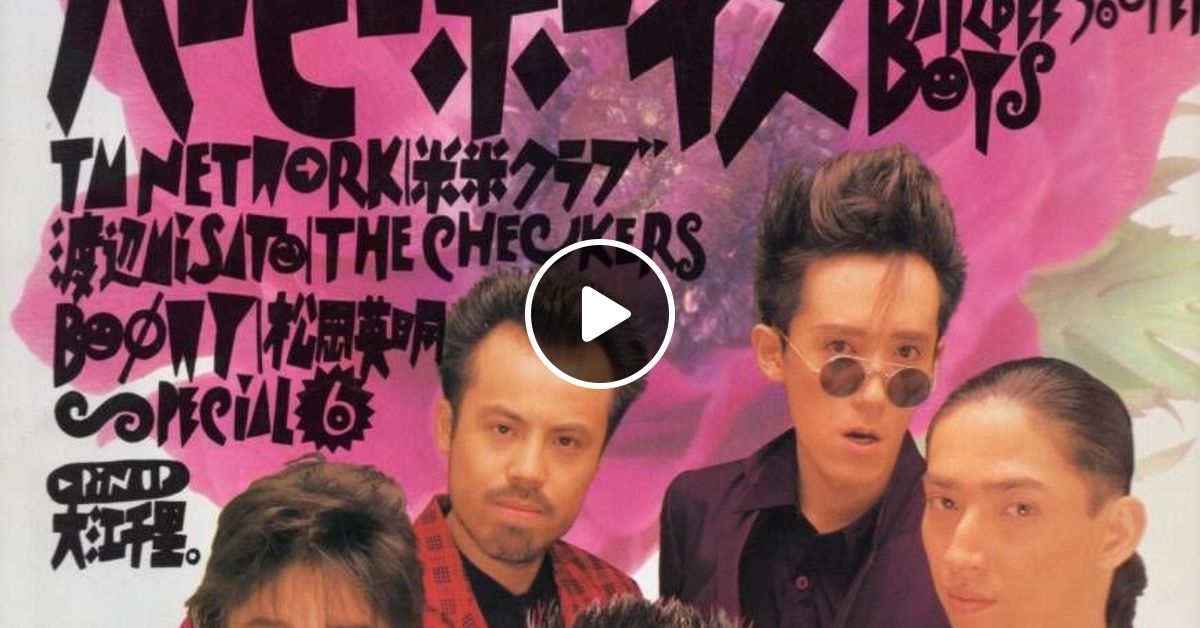 バンドブーム Mix ★1988~1990★ Japanese Rock Band Craze（プリプリ・バクチク・ブルハetc） by ...