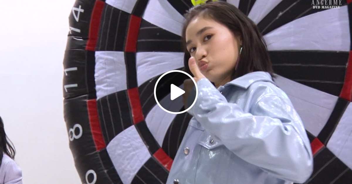 TRANCE 2 THE FUTURE ESSENTIAL MIX by DJ Amaya | Mixcloud