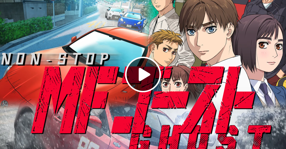 Non-Stop MF Ghost Eurobeat + MFG Themed Ultra Euro Selection 85 Tracks Non-Stop Ultimate Mix by ...