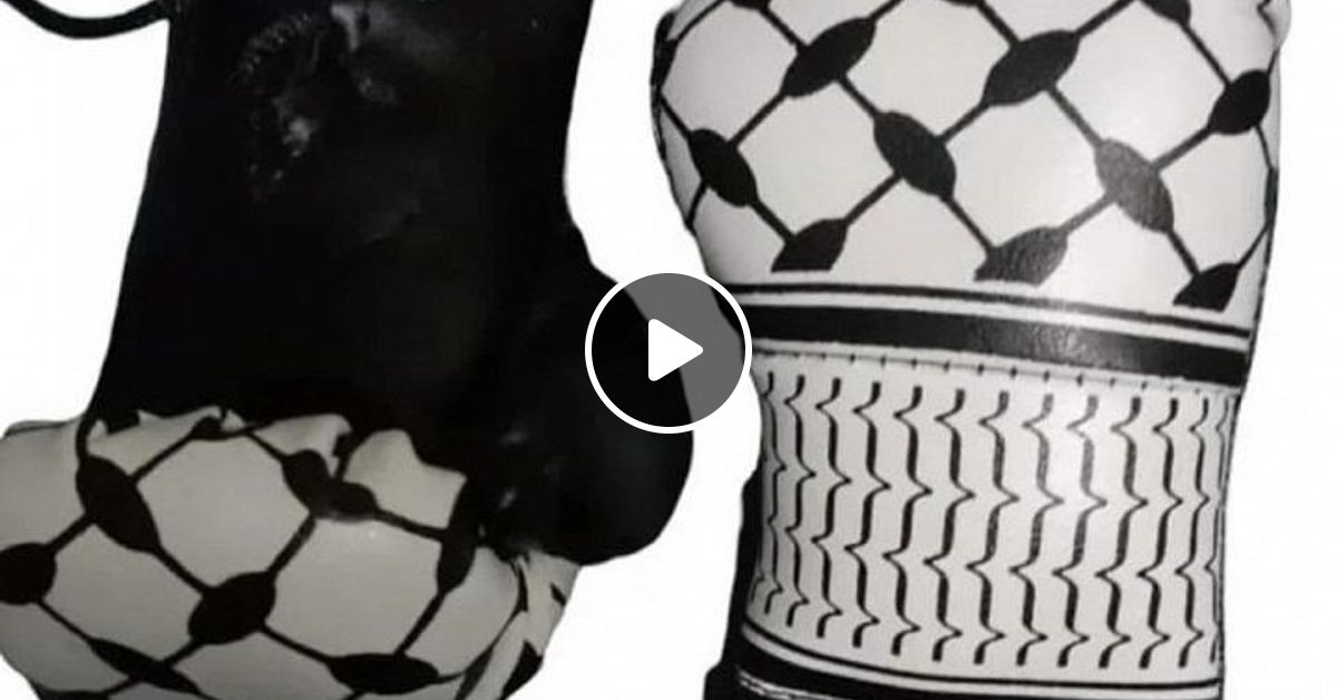 Aisha Mirza: The Day After Tomorrow - Sounds Of Resistance - 16th ...