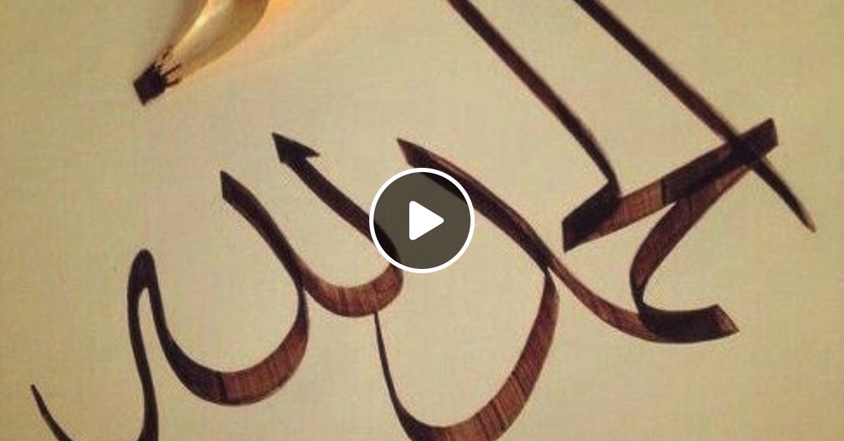 Patience Vs Tolerance by Talks on Sri Sathya Sai Baba | Mixcloud