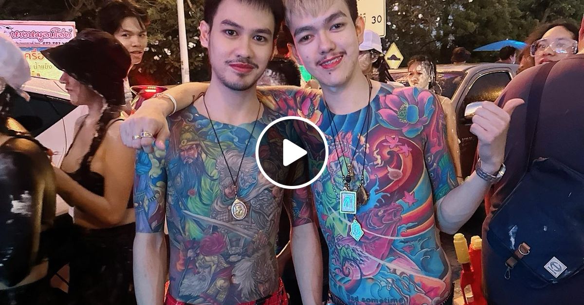 สุดแสบวัดใน เอาที่ไหนอะ Stickdeep By เสี่ยยีนส์ เนเนรตซอยตัน47 by DJ Beam Rtk | Mixcloud