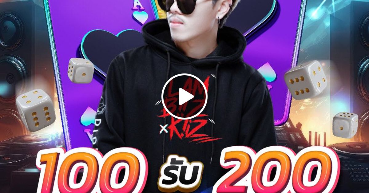 อย่างงี้ก็กระพือสิ V.7 (150 BPM) @mixtd by Lambiizkiit | Mixcloud