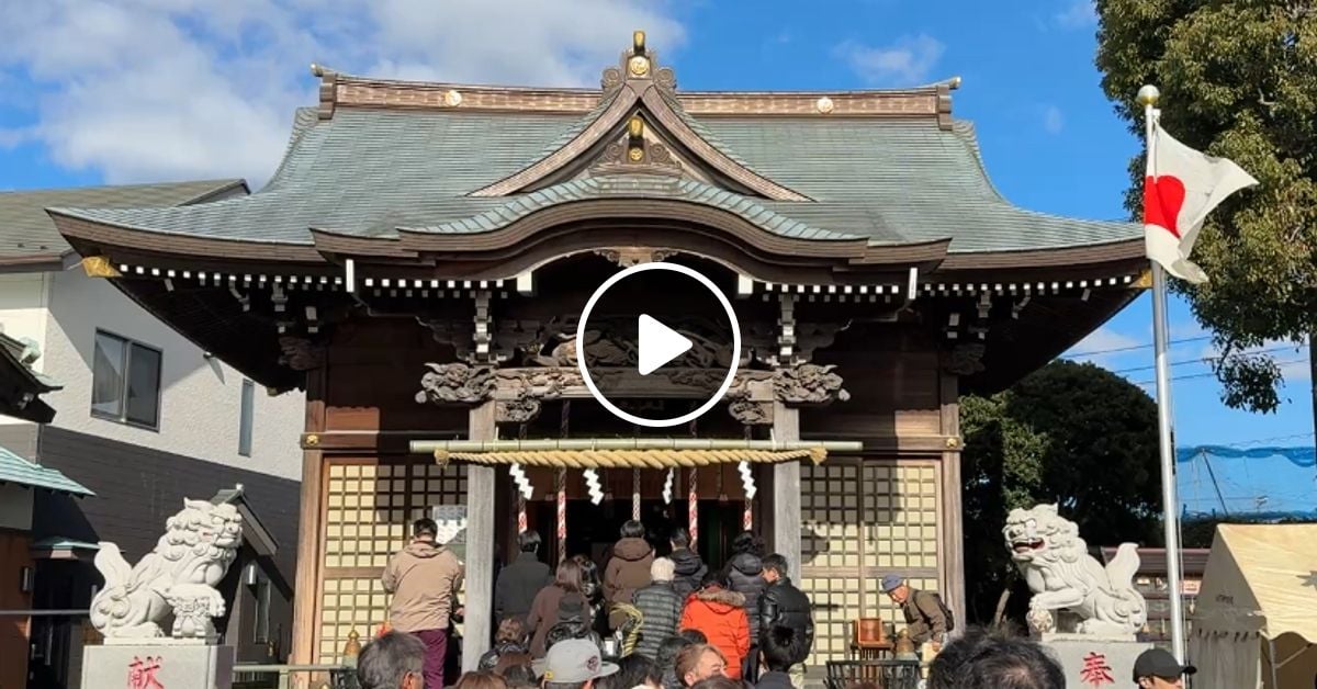 Nick Luscombe : New Ratio Programme 108 (Japan New Year Ambient Mix) by ...