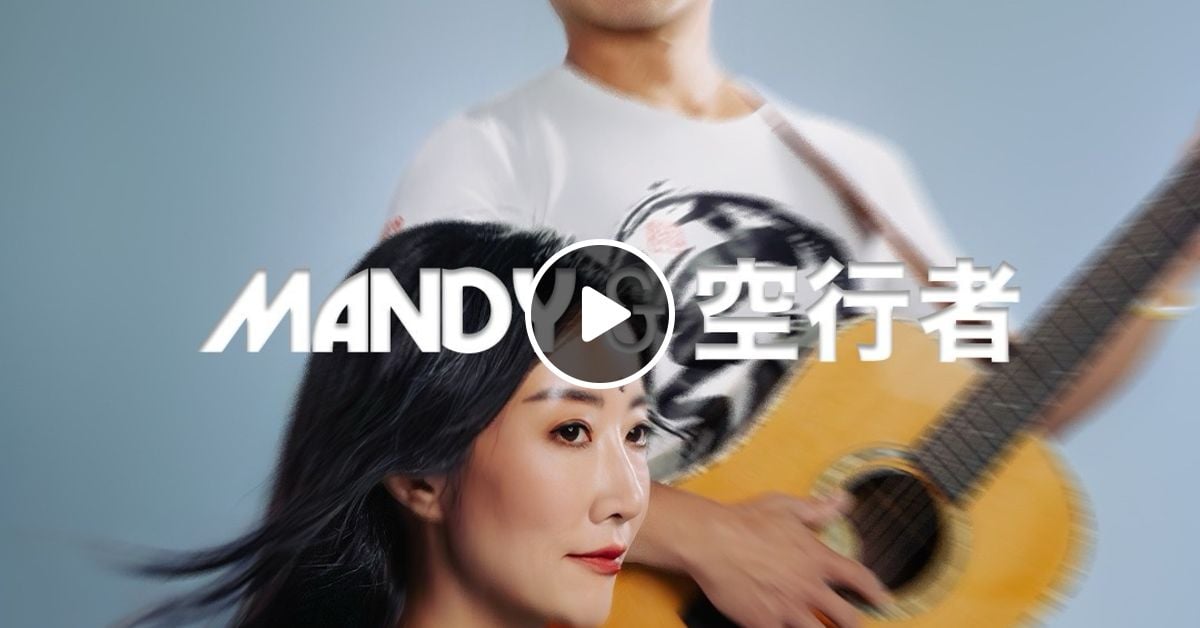 Nirvana Rebirth — Buddhist Chant Full-On Psytrance (140 BPM) | 空行者 ...