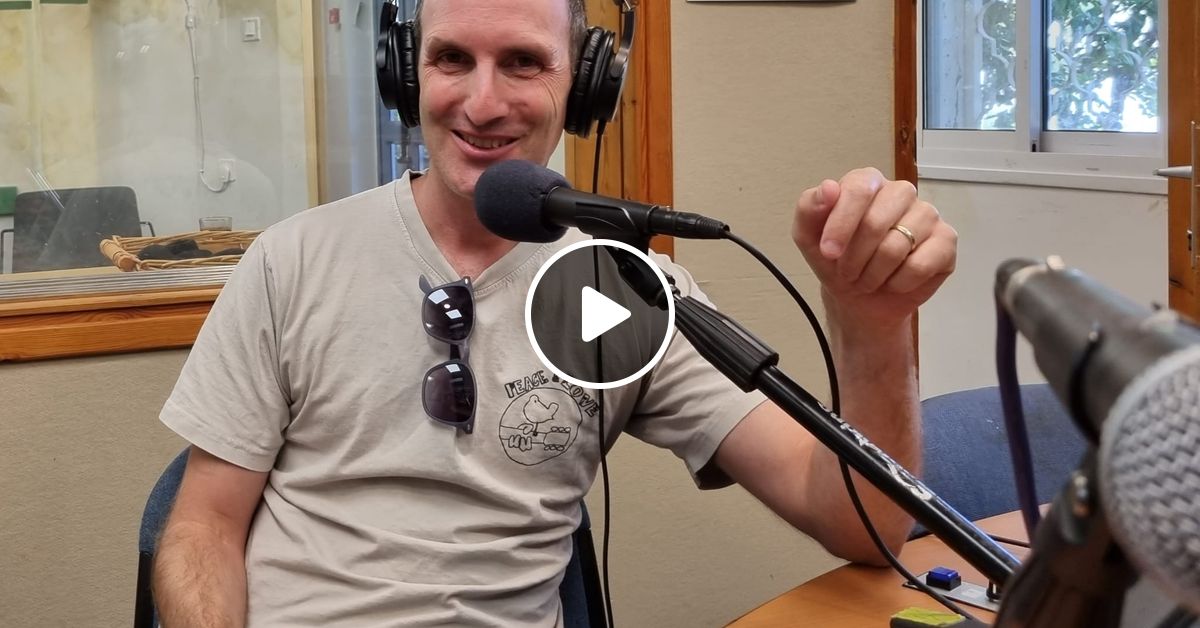 כיסאות מוזיקליים 2022 - הפעם עם תור בוסיאן by רדיו קול הגליל העליון מארח | Mixcloud