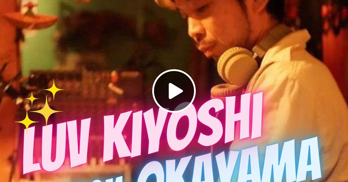 #28 Luv Kiyoshi from Okayama SHANK CB200 ~ GLOCAL SKANDAL Selection by Radio Ragga Channel Japan ...