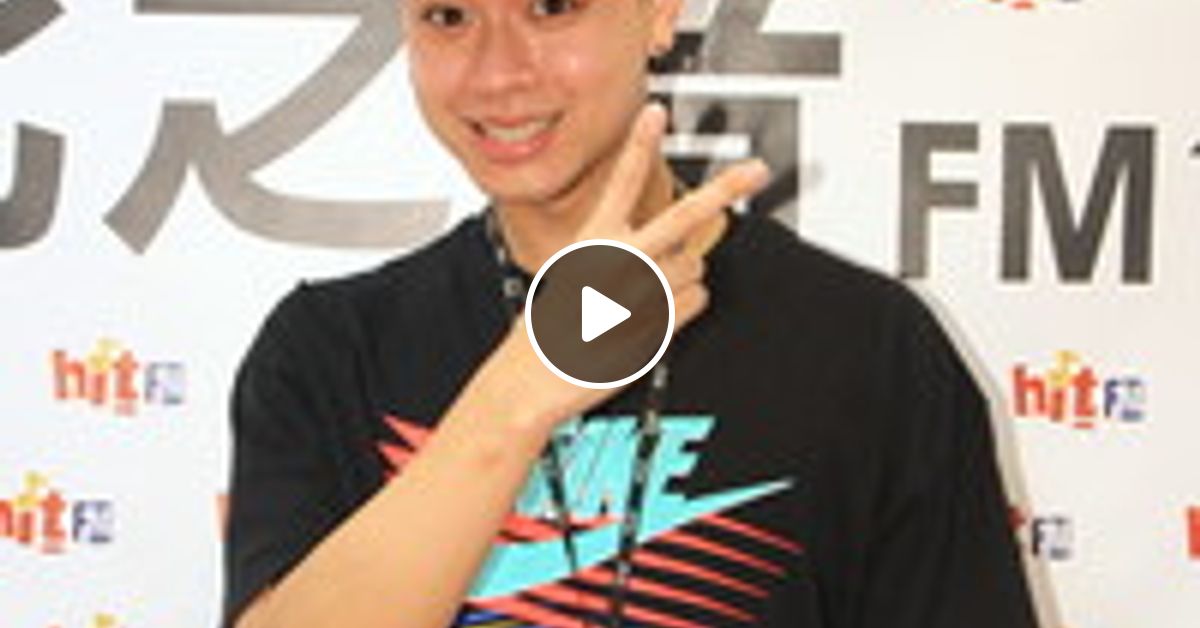 2019/07/13 Hey! Miss DJ－ DJ Elsa - 專訪高爾宣OSN - HitFM by IgarashiChiya ...