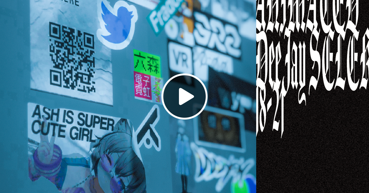 KOENJI ANIMATED DeeJay SELEK 18-21 by Fradol | Mixcloud