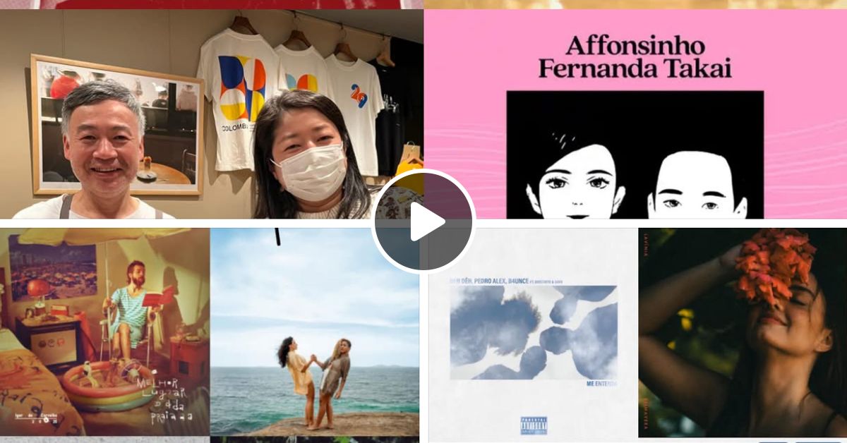 Navio 2025 1 by Masato Takahashi | Mixcloud