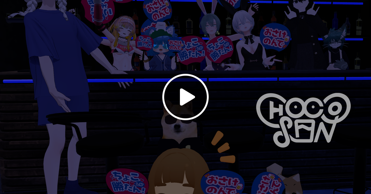 2024-10-07 MONDAY RELIEF 230th by chocosan | Mixcloud