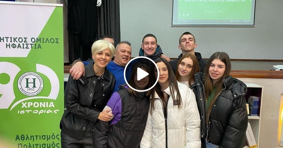Η ΠΡΟΕΔΡΟΣ ΤΗΣ ΗΦΑΙΣΤΙΑΣ ΕΛΕΝΑ ΜΠΟΥΖΑΛΑ ΜΙΛΑΕΙ ΣΤΟ ΡΑΔΙΟ ΛΗΜΝΟΣ by ...