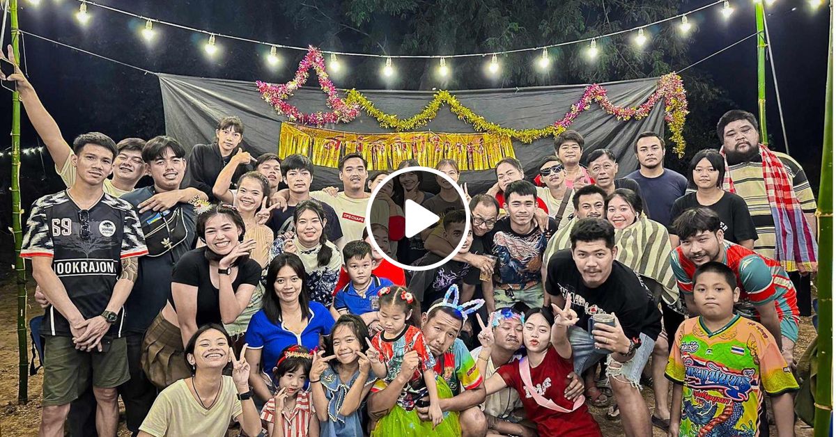 พลังHEE....วัยรุ่นศรีอุทัย!!! [BPM150] by ซุปเปอร์ จ๊าก | Mixcloud