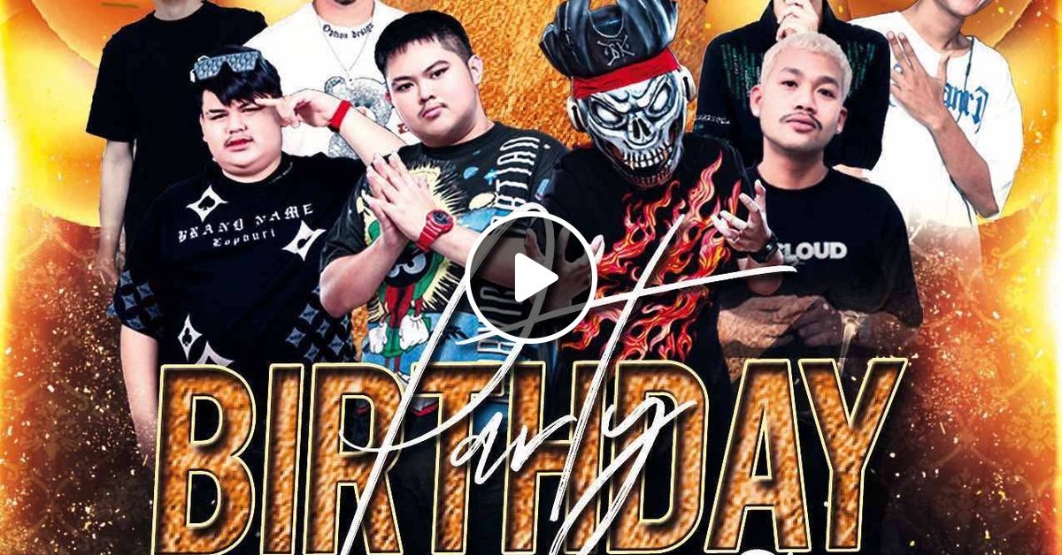 HBD.สต.สระบุรี 2025 #เด็กสมบูรณ์แก๊ง [DJ.บารอน] by บา รอน. | Mixcloud
