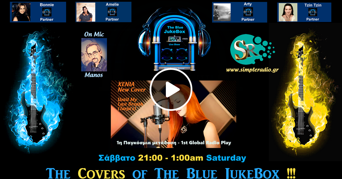 "The Blue JukeBox" Live Show - February 3, 2024 (The Covers of the Blue ...