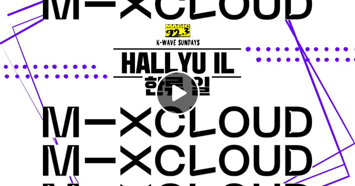 HALLYU IL w/ HALLYU chingu June & Yanna (September 3, 2023) by HALLYU ...