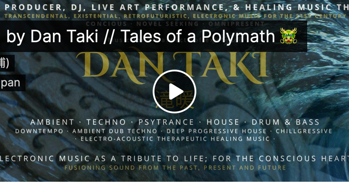 Dan Taki - Futurespective Horizon by DanTaki_official | Mixcloud
