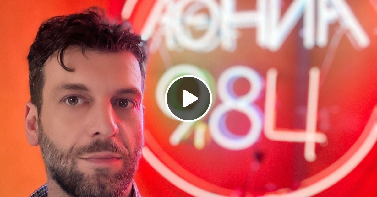 Το Soundtrack της Ζωής τους 07-07-2025 (Καλεσμένος ο ηθοποιός, Χρήστος Σπανός) by ΑΘΗΝΑ984 ...