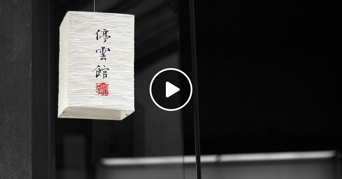 Hello China - Chinese Reality Show - Goodbye Lover - 17th December 2024 ...