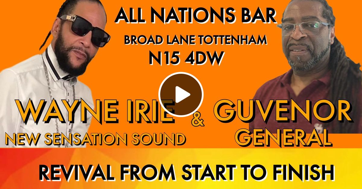 ROLLS ROYCE REVIVAL GUVENOR GENERAL & WAYNE IRIE (NEW SENSATION SOUND ...